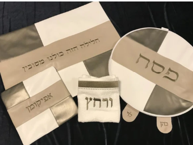 Leather Pesach Sets – Schonfeld Collection
